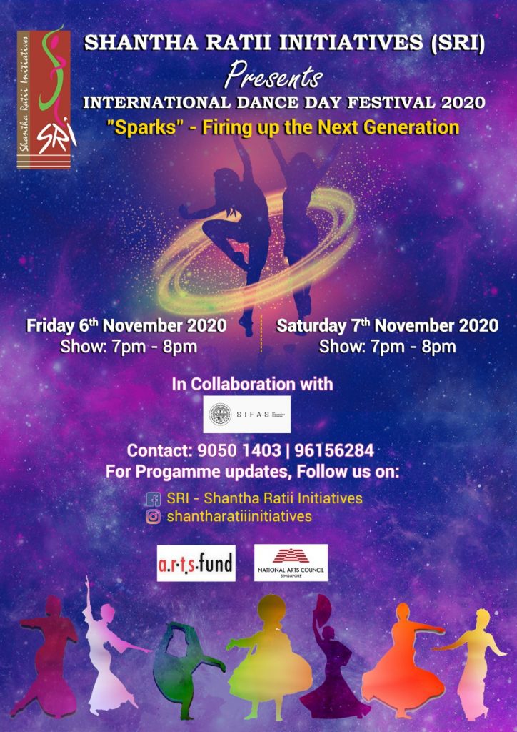 Singapore – The CID Panorama